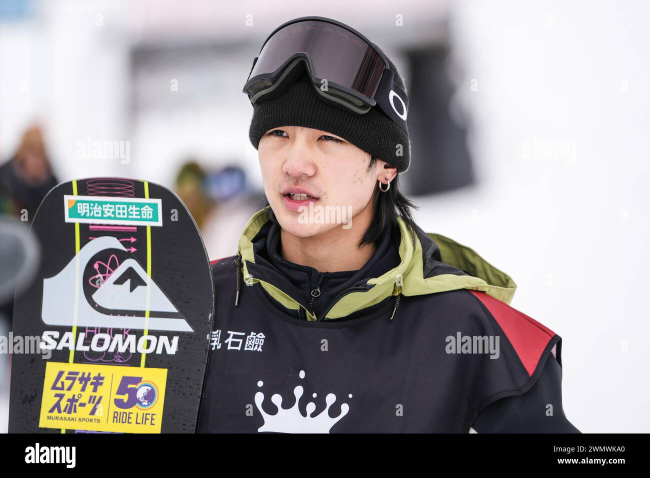 Nagano, Japan. 28th Feb, 2024. Yuto Miyamura Snowboarding : COWDAY ...