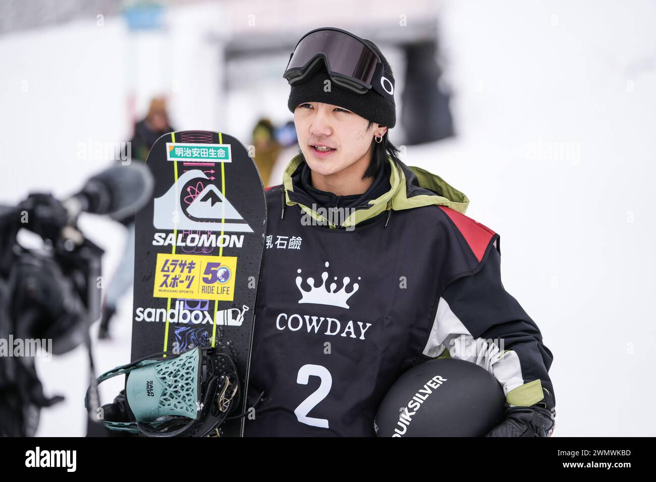 Nagano, Japan. 28th Feb, 2024. Yuto Miyamura Snowboarding : COWDAY ...