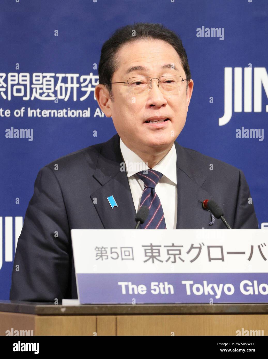 Japan's Prime Minister Fumio Kishida delivers a speech during the Tokyo Global Dialogue ...