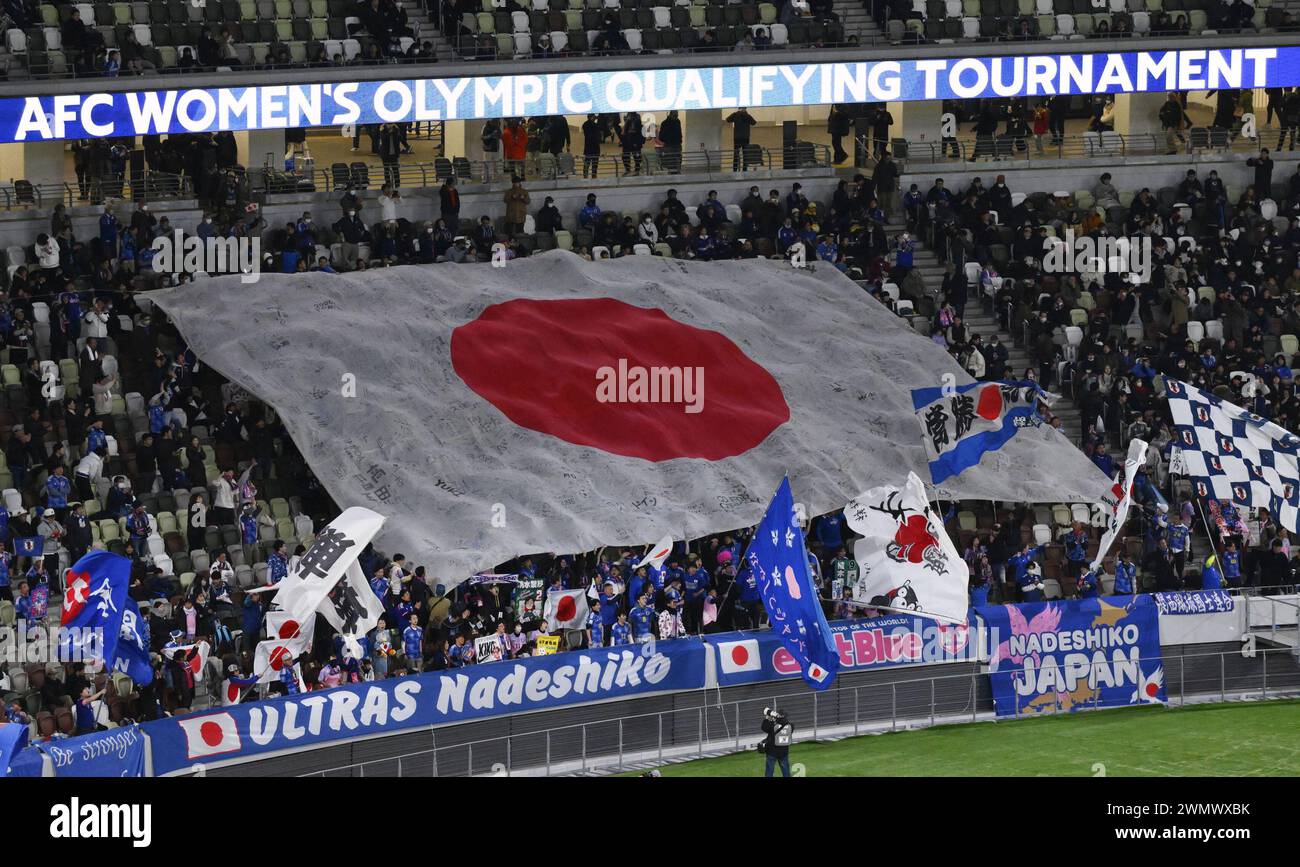 Japan supporters cheer for their team ahead of a Paris Olympic women's ...