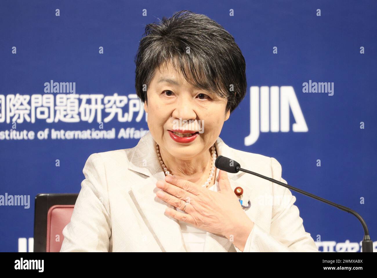 Tokyo, Japan. 28th Feb, 2024. Japanese Foreign Minister Yoko Kamikawa ...