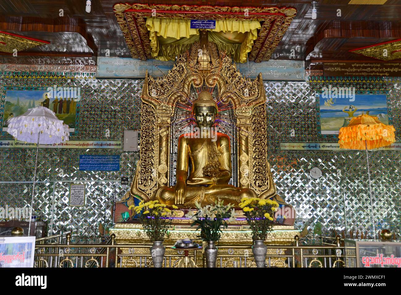 Mahamuni buddha temple hi-res stock photography and images - Alamy