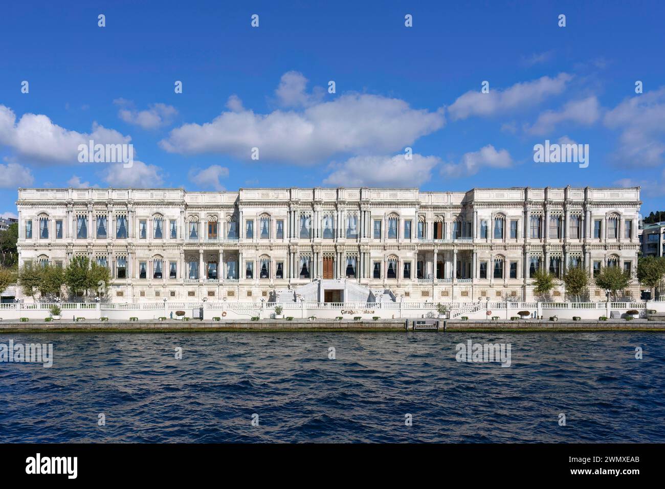 Former ottoman palace hi-res stock photography and images - Alamy