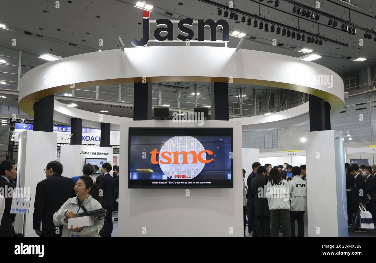 Photo taken on Feb. 28, 2024, shows a booth of Japan Advanced ...