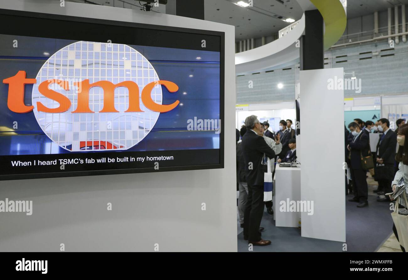 Photo taken on Feb. 28, 2024, shows a booth of Japan Advanced ...