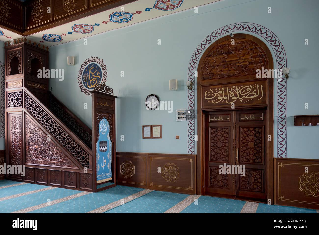 Fethiye Mosque, former Russian Orthodox Church, Interior, Kars, Turkey ...