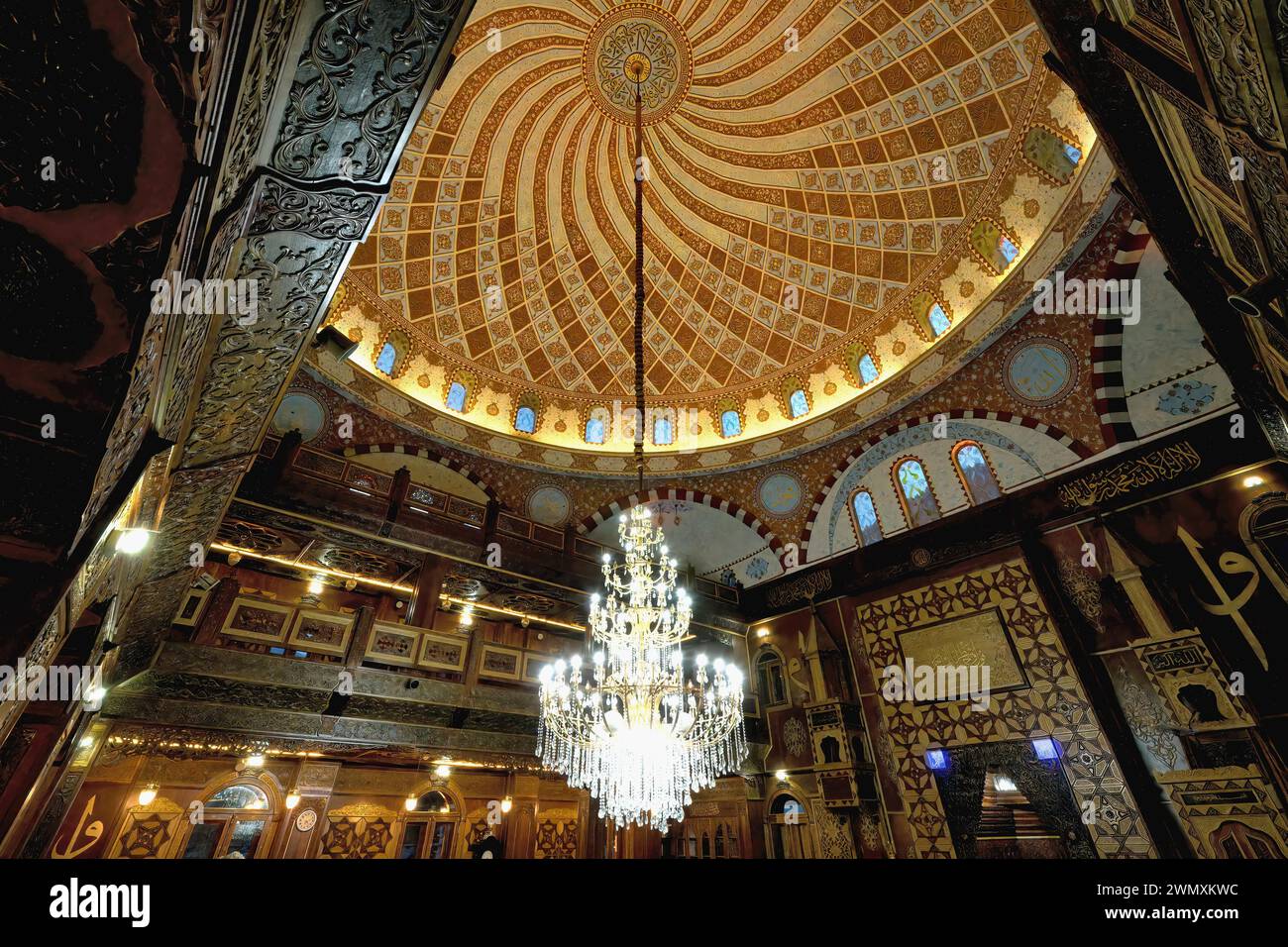 Uzungol mosque, Prayer room and cupola, Trabzon, Turkey Stock Photo - Alamy