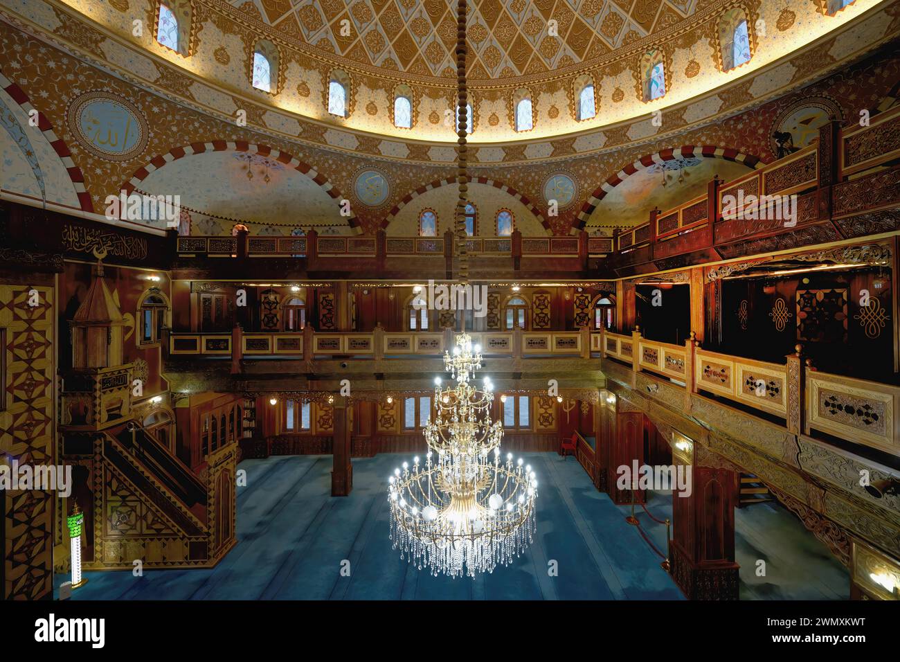 Uzungol mosque, Prayer room and cupola, Trabzon, Turkey Stock Photo - Alamy