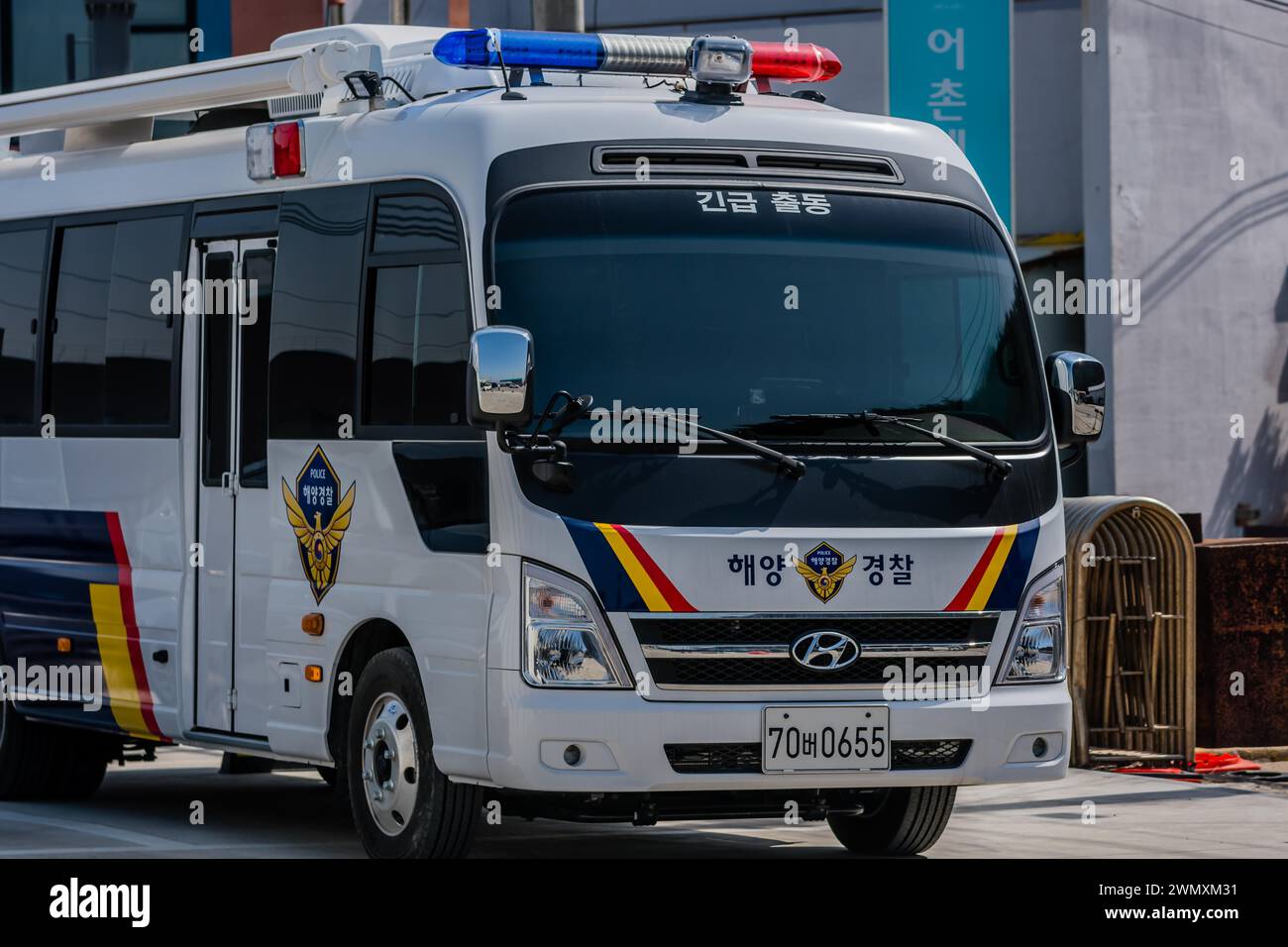 Jebudo hi-res stock photography and images - Alamy