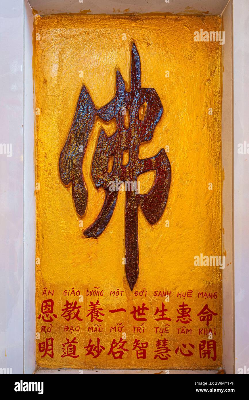 Vietnam, Mekong Delta, An Giang province, Chau Doc, Nui Sam district at ...