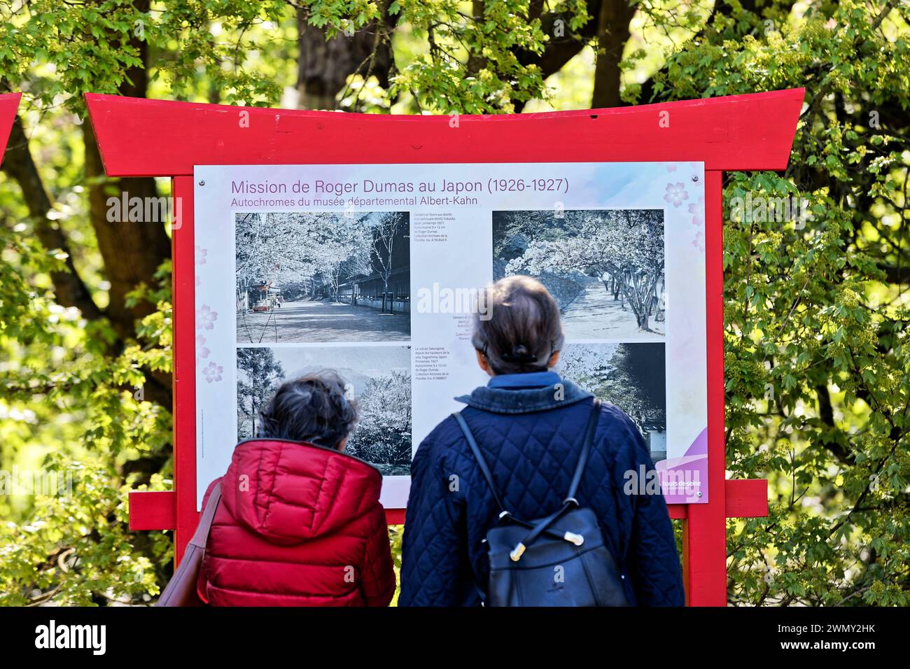 Le parc de bosquet hi-res stock photography and images - Alamy