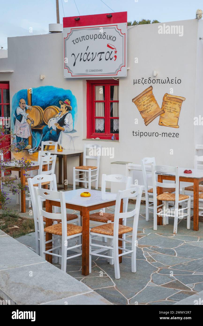 Greece, Dodecanese islands, island of Sifnos, traditional Greek tavern ...