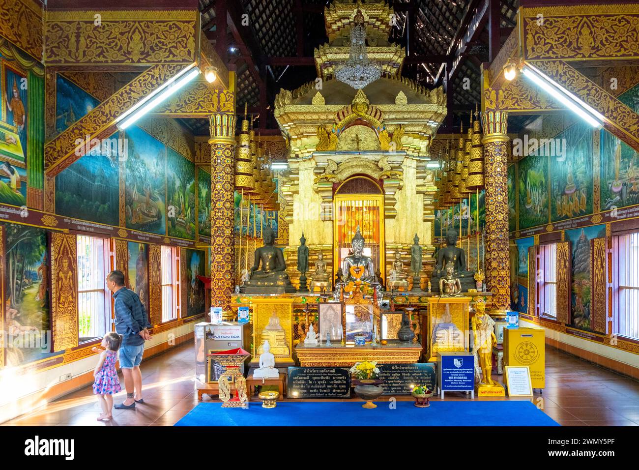 Thailand, Chiang Mai, Wat Chiang Mun temple Stock Photo - Alamy