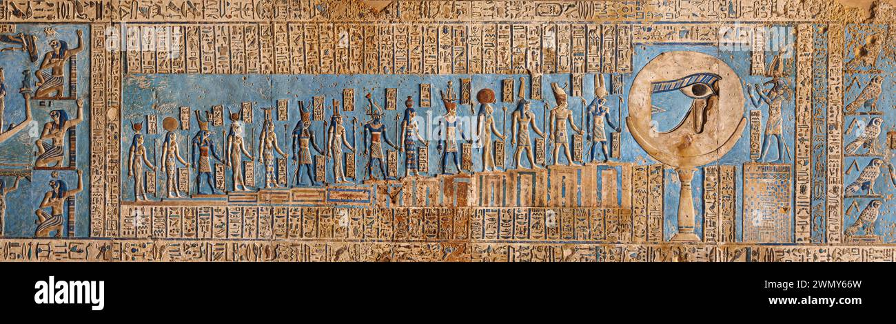 Egypt, Qena, Dendera, Pharaonic temples in Upper Egypt from the ...