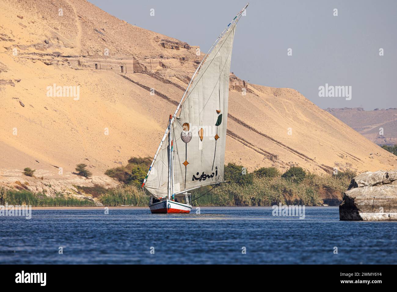Egypt, Aswan, felucca on the Nile Stock Photo - Alamy
