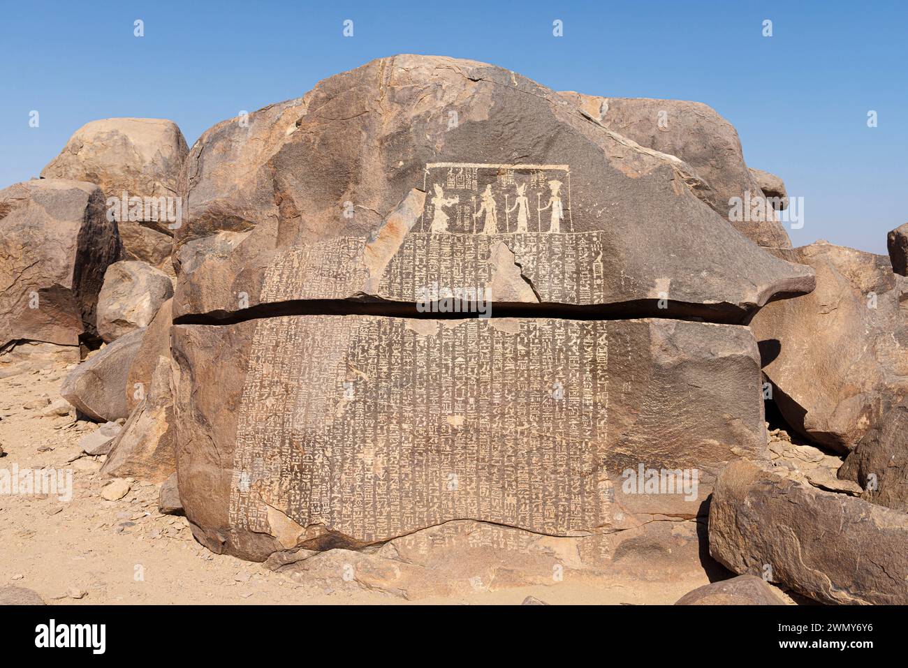 Egypt, Aswan, Sehel island, the Famine Stela Stock Photo - Alamy