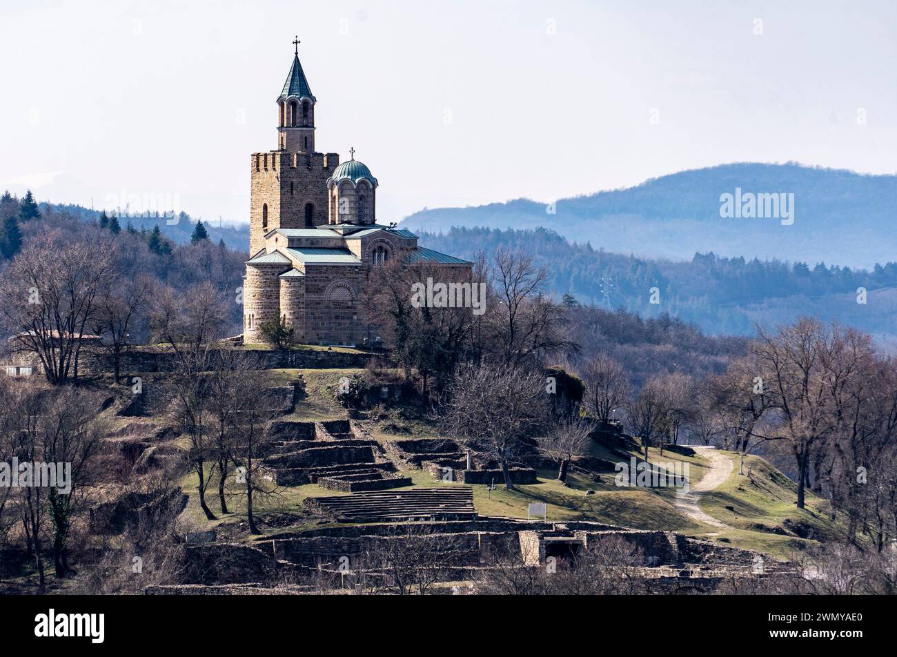 Veliko Tarnovo Fortress and Skyline Stock Photo - Alamy