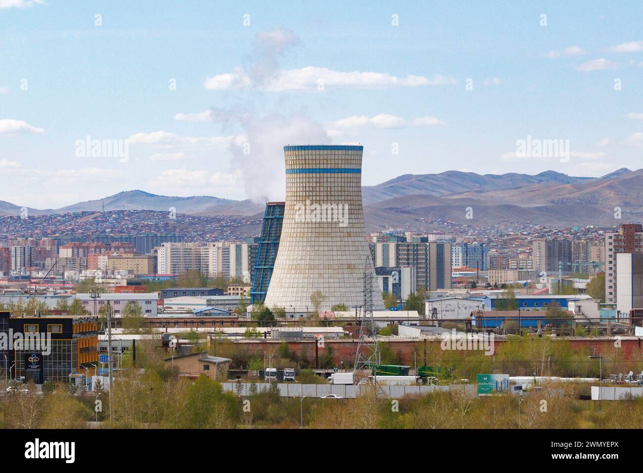 Mongolian Capital Ulaanbaatar