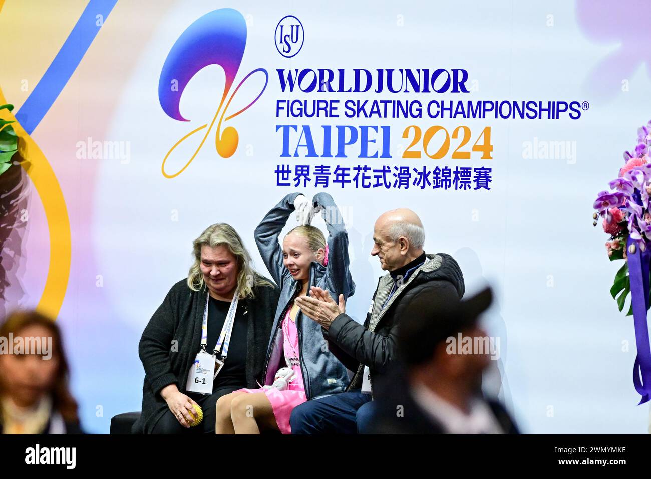 Jana horcickova hi-res stock photography and images - Alamy