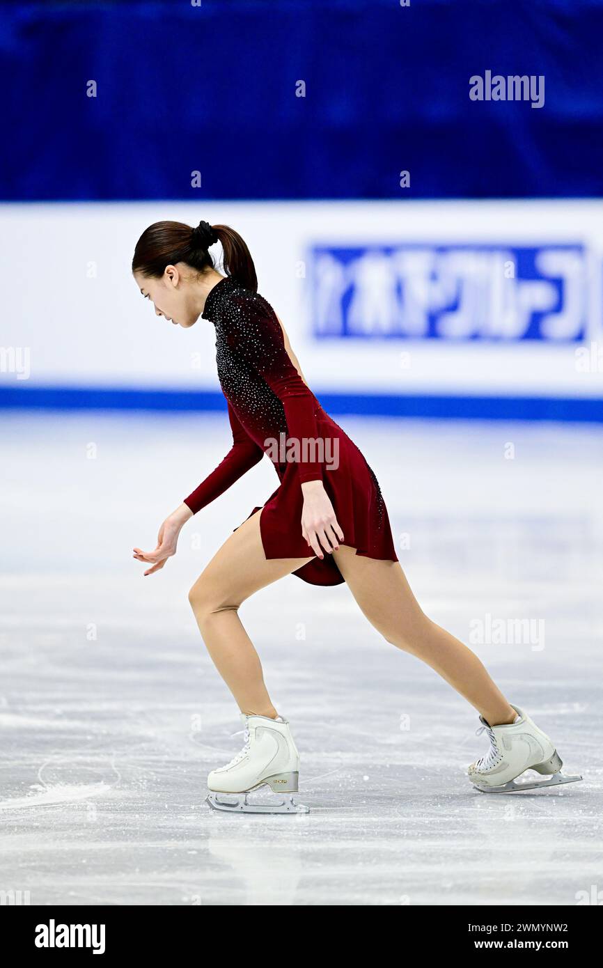 Rena UEZONO (JPN), during Junior Women Short Program, at the ISU World ...