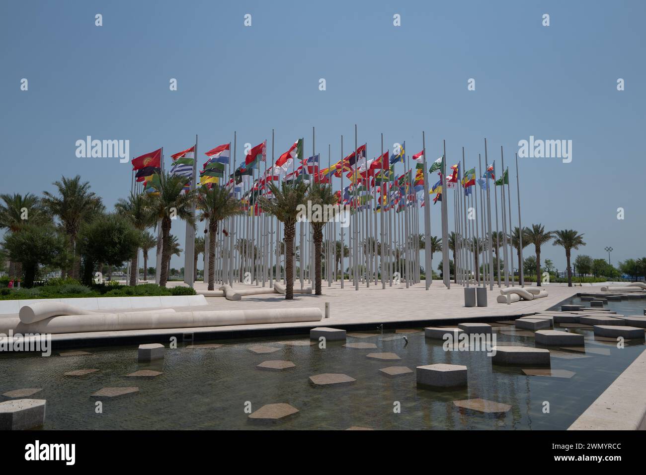 Flag Plaza, Doha, Qatar Stock Photo - Alamy