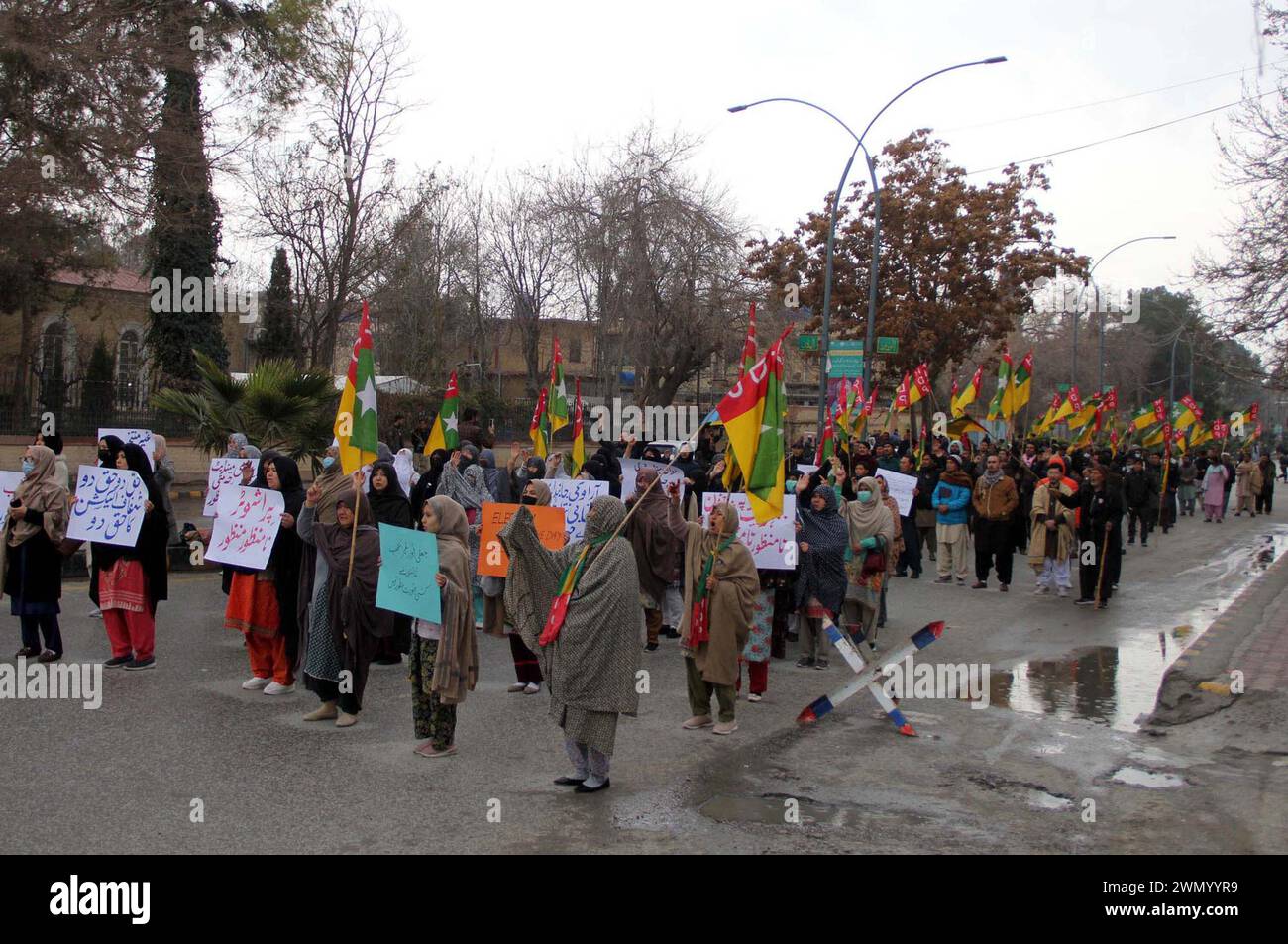 Activists of Hazara Democratic Party (HDP) are holding protest ...