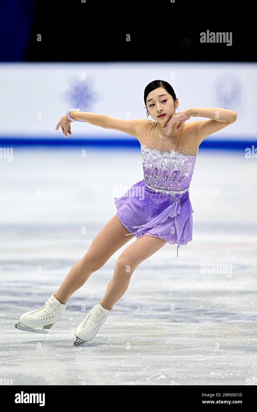 Jia SHIN (KOR), during Junior Women Short Program, at the ISU World Junior Figure Skating ...