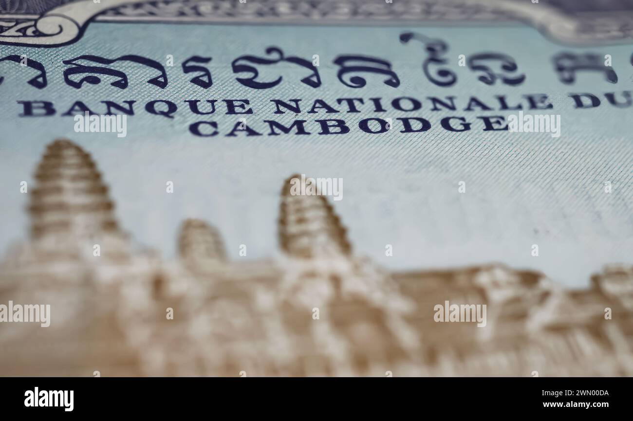 Closeup of old National Cambodia bank Riel currency banknote with ...