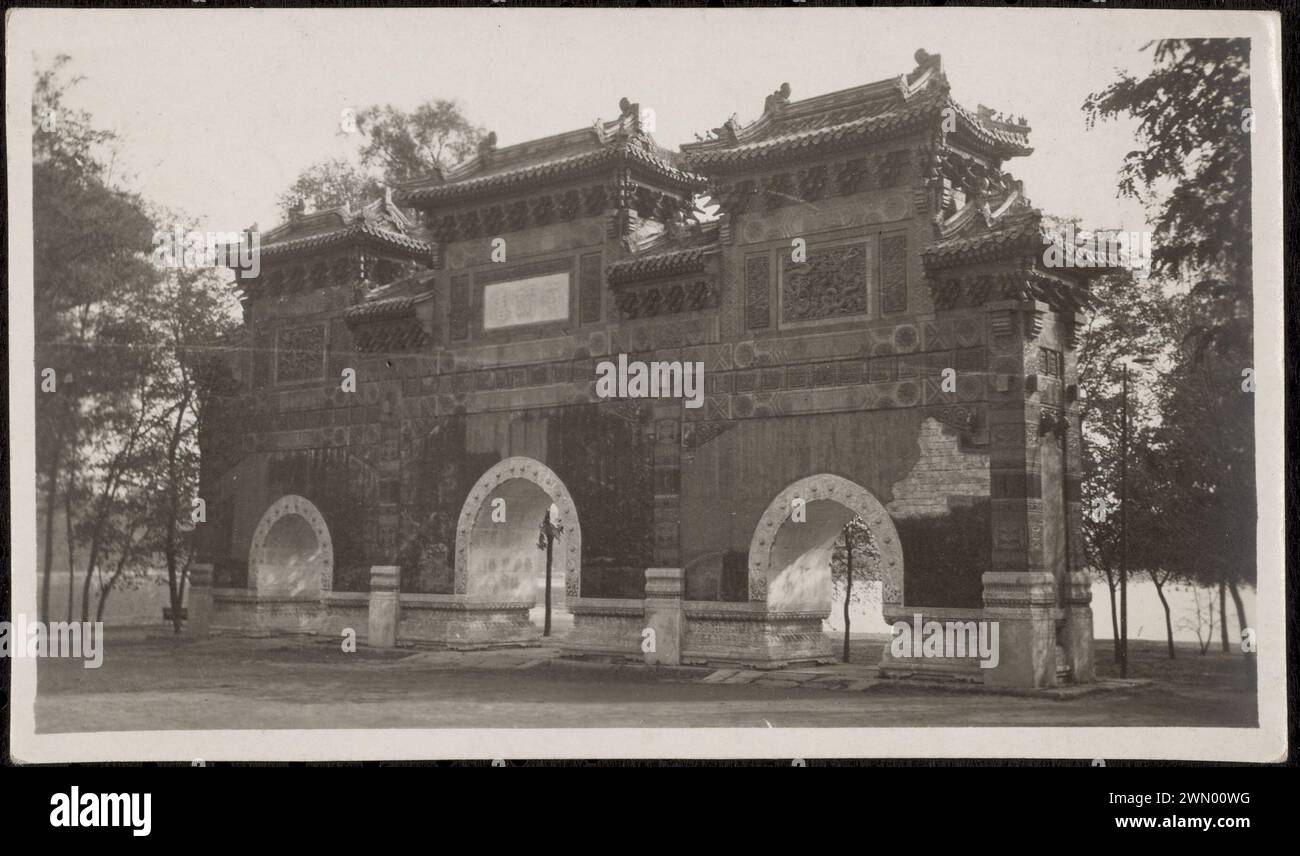Winter Palace Arch in front Temple of Heavenly King. Winter Palace Arch ...