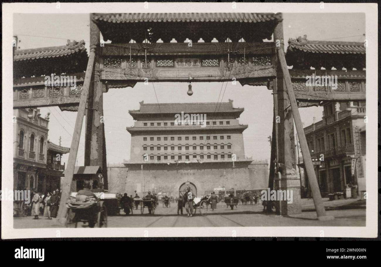 Ch'ien Men gate. Ch'ien Men gate Stock Photo - Alamy