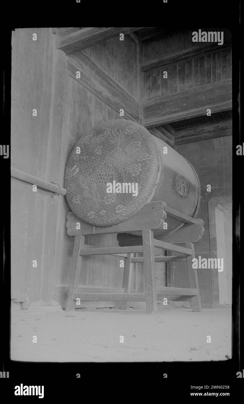 Barrel, elevated on stand. Barrel, elevated on stand Stock Photo - Alamy