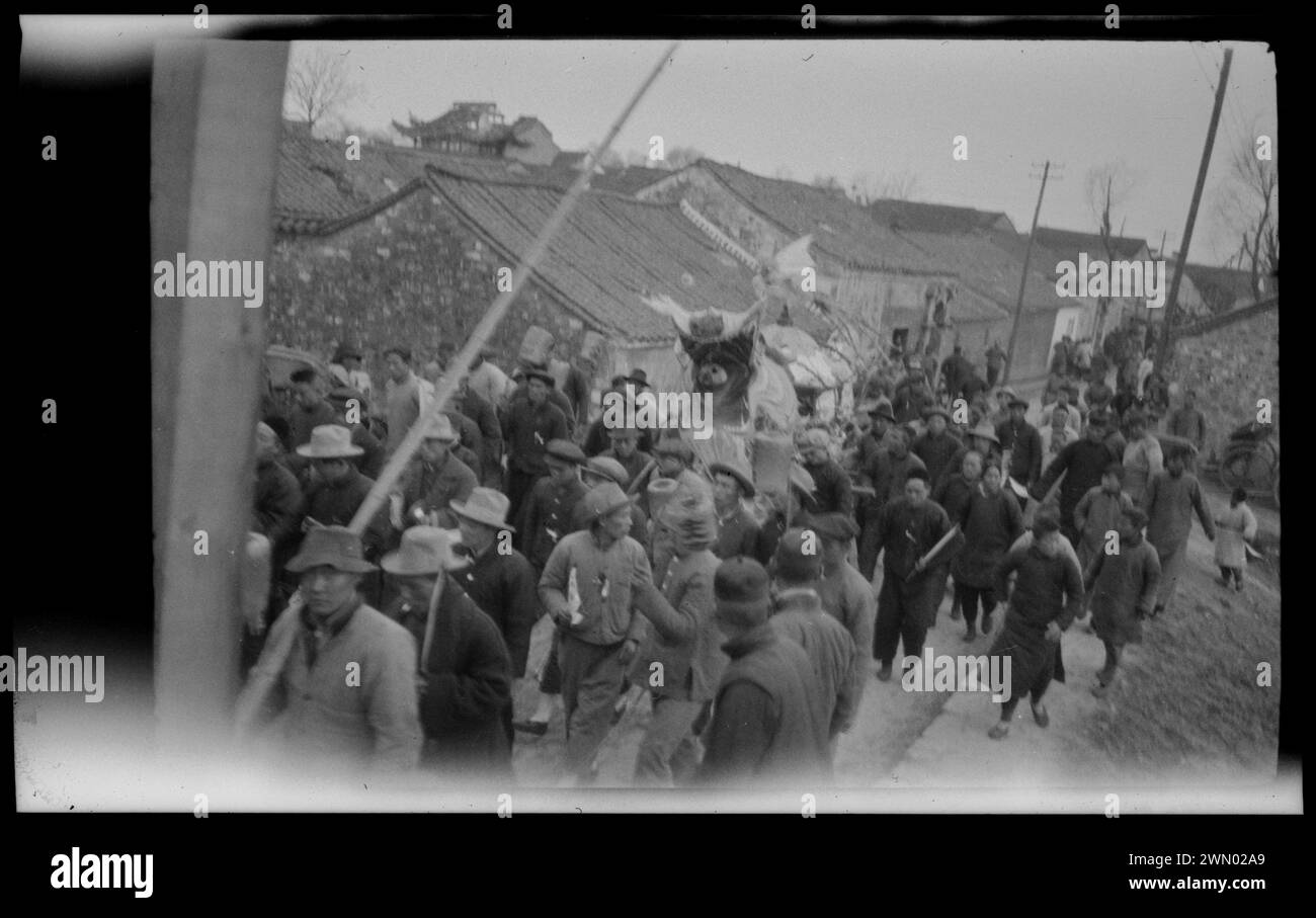 Procession at Nanking. Procession at Nanking Stock Photo - Alamy