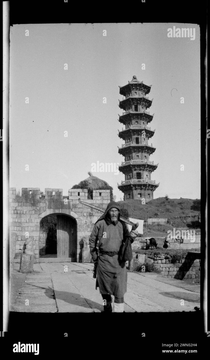 Along the road to Futsing. Along the road to Futsing Stock Photo - Alamy