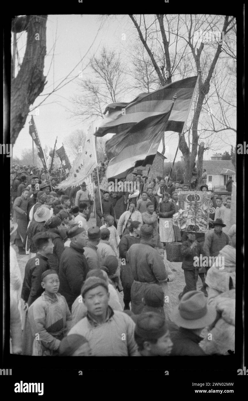 Procession at Nanking. Procession at Nanking Stock Photo - Alamy