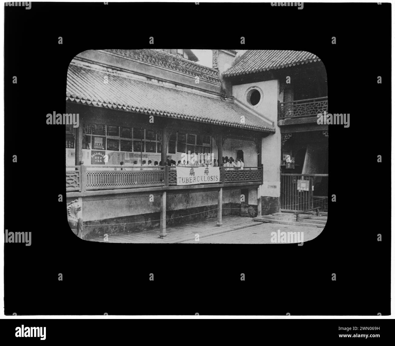 Tuberculosis clinic hi-res stock photography and images - Alamy