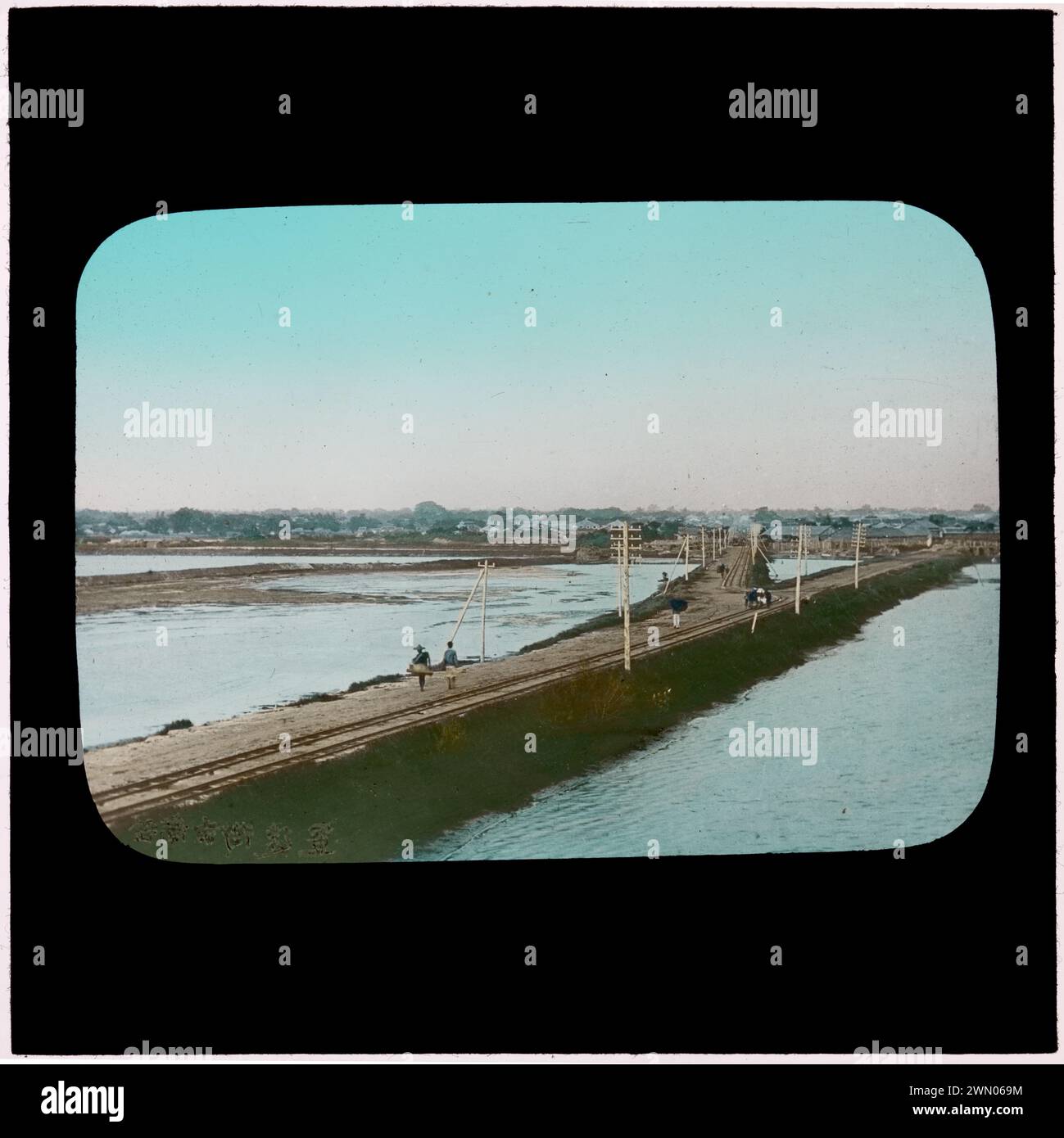 People walking on a breakwater. People walking on a breakwater Stock ...