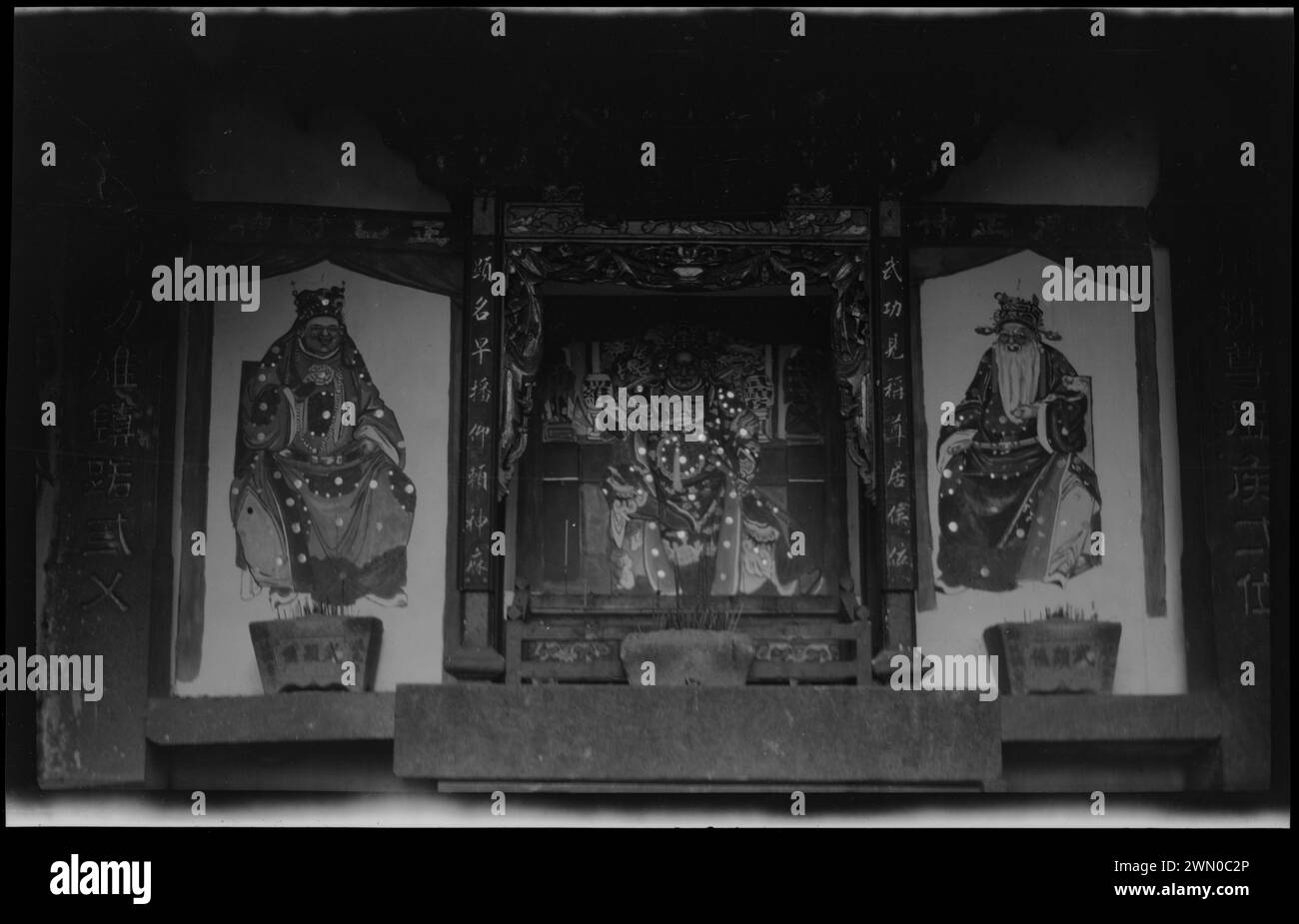 Temple of City God, Foochow. Temple of City God, Foochow Stock Photo ...