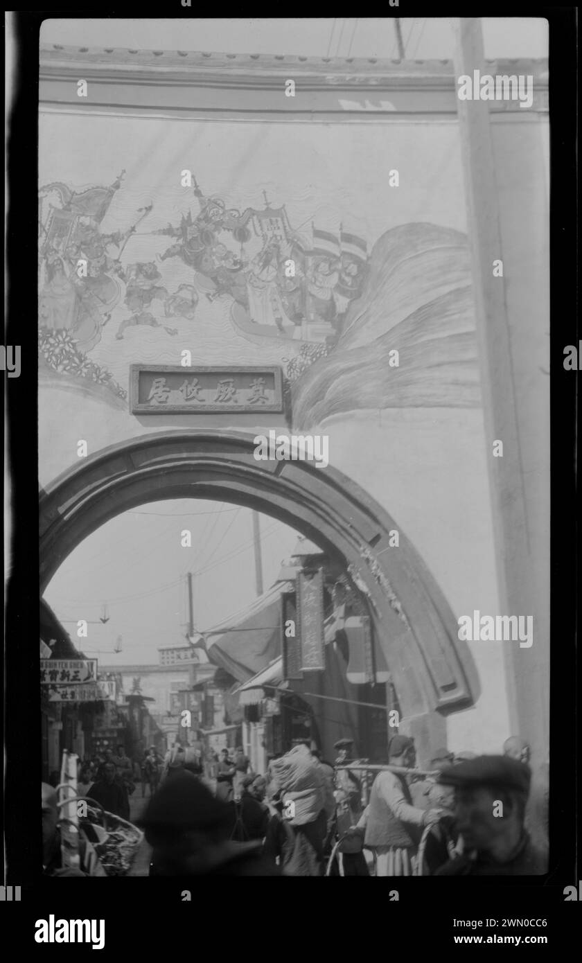 Ningpo "fire walls". Ningpo "fire walls Stock Photo - Alamy