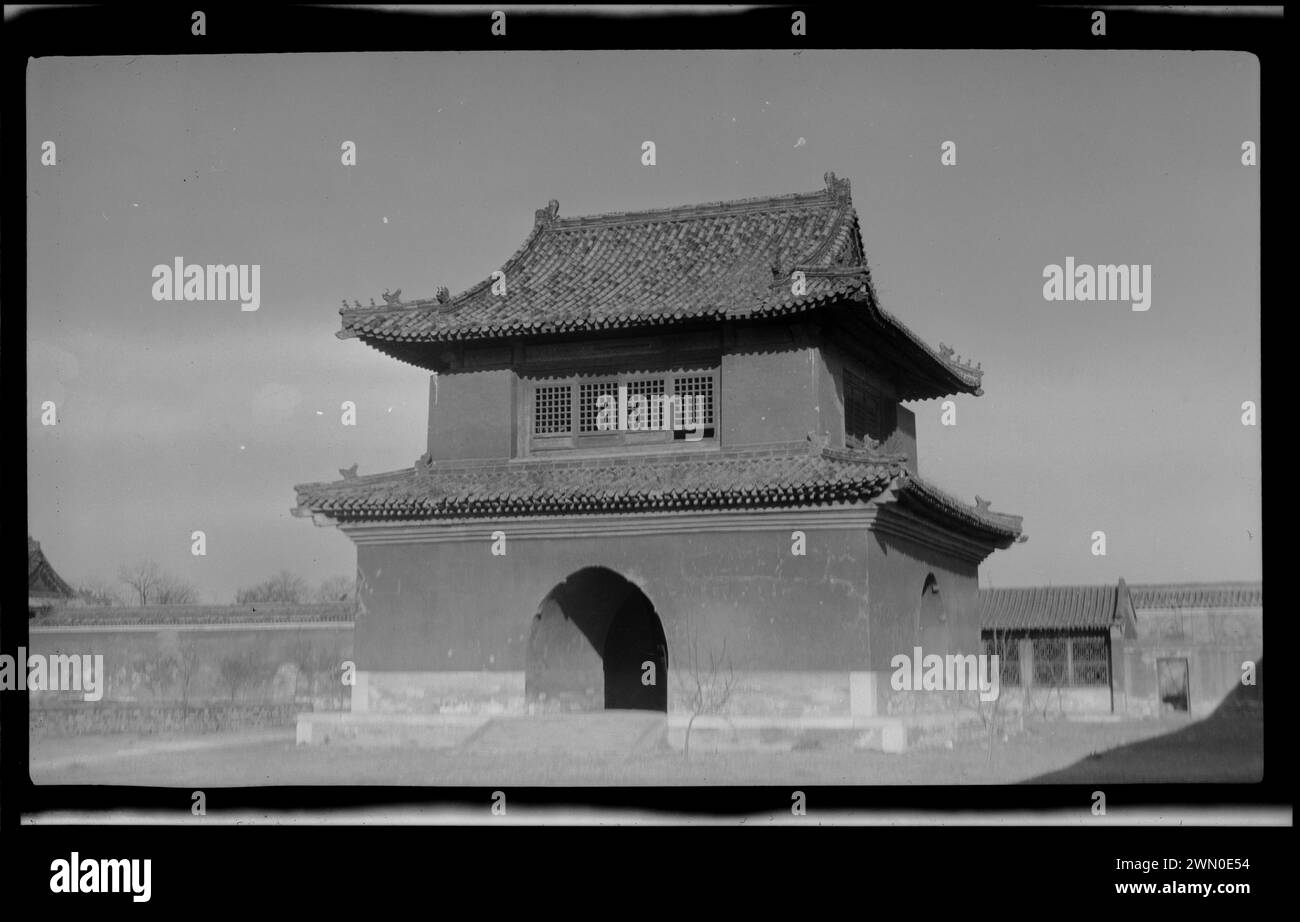 Gate house. Gate house Stock Photo - Alamy