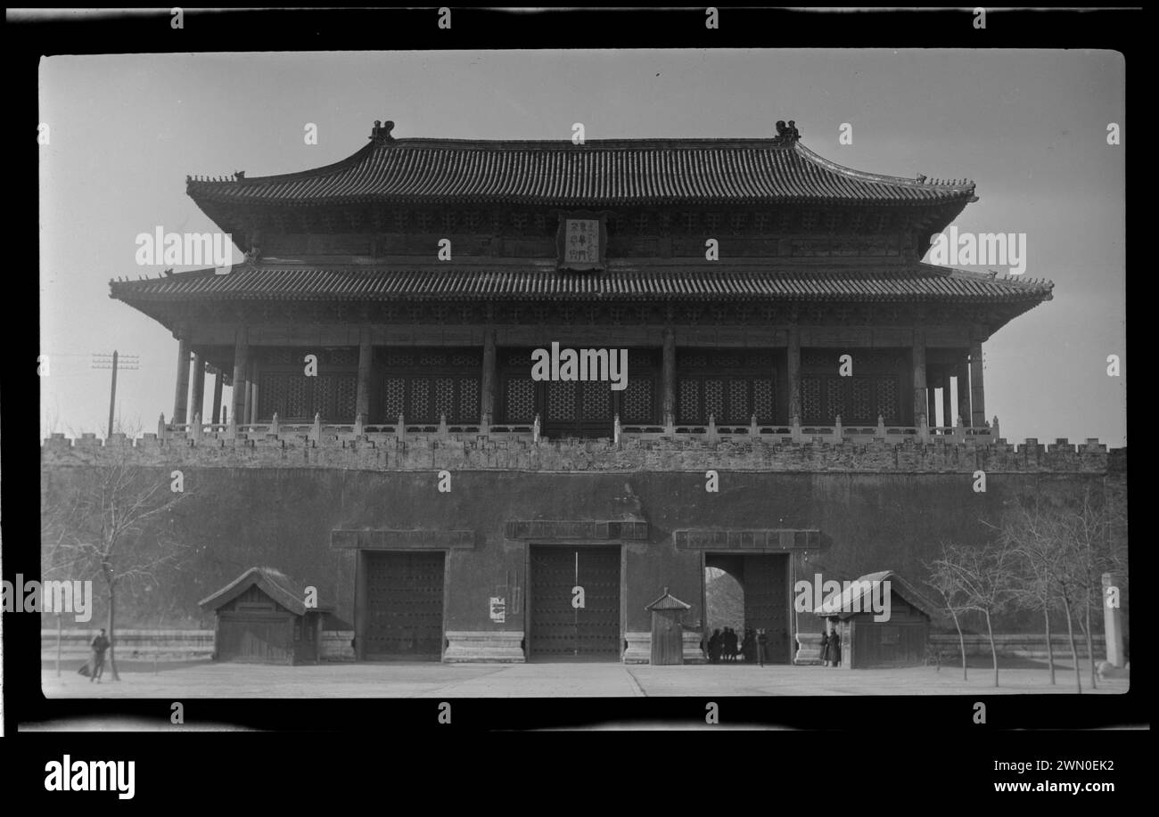 Entrance, probably Forbidden City. Entrance, probably Forbidden City ...