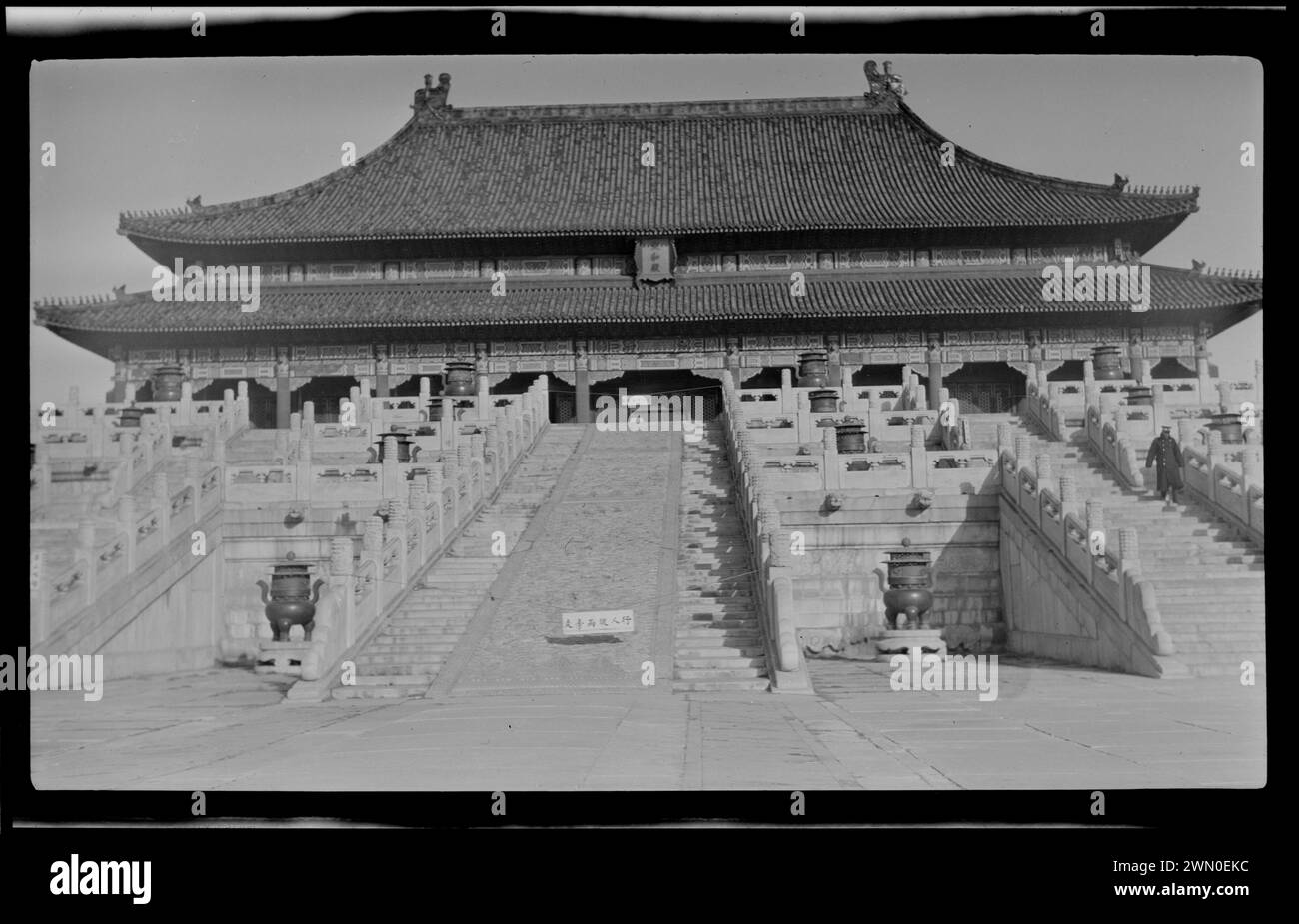 Throne Room, Forbidden City. Throne Room, Forbidden City Stock Photo ...