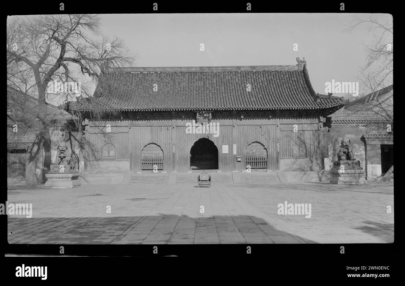 Lama Temple, Peking. Lama Temple, Peking Stock Photo - Alamy