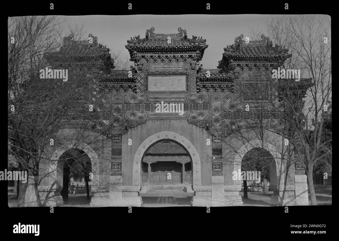 Lama Temple, Peking. Lama Temple, Peking Stock Photo - Alamy