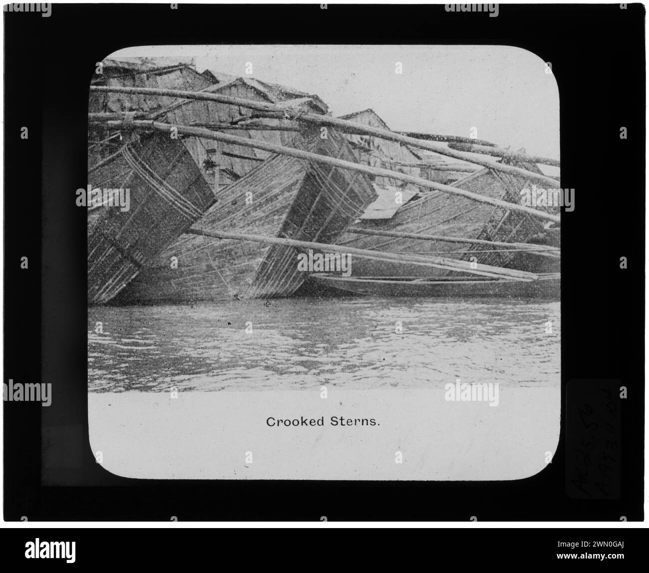 Mss 949 hi-res stock photography and images - Alamy