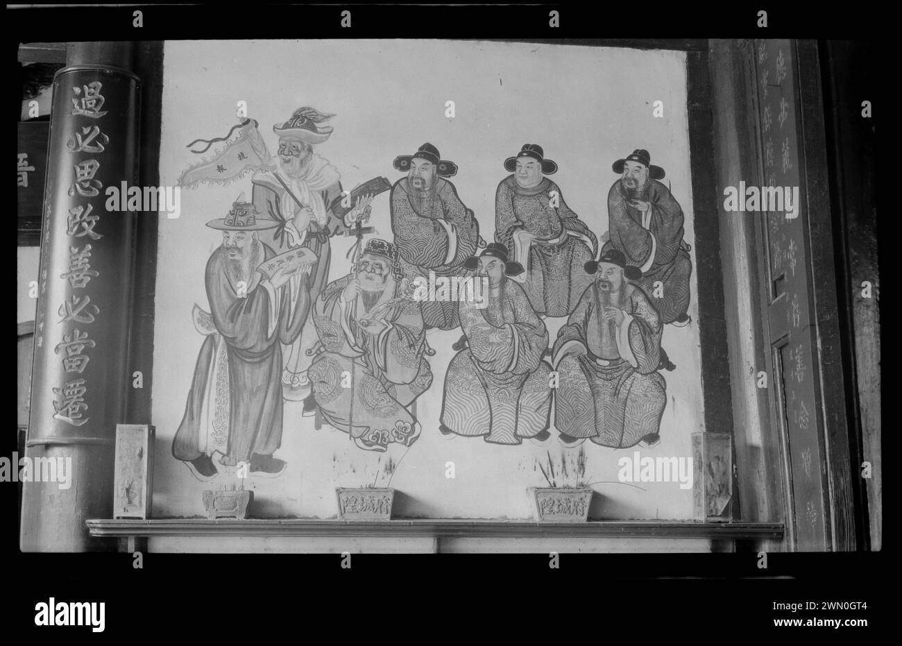 Temple of City God, Foochow. Temple of City God, Foochow Stock Photo ...