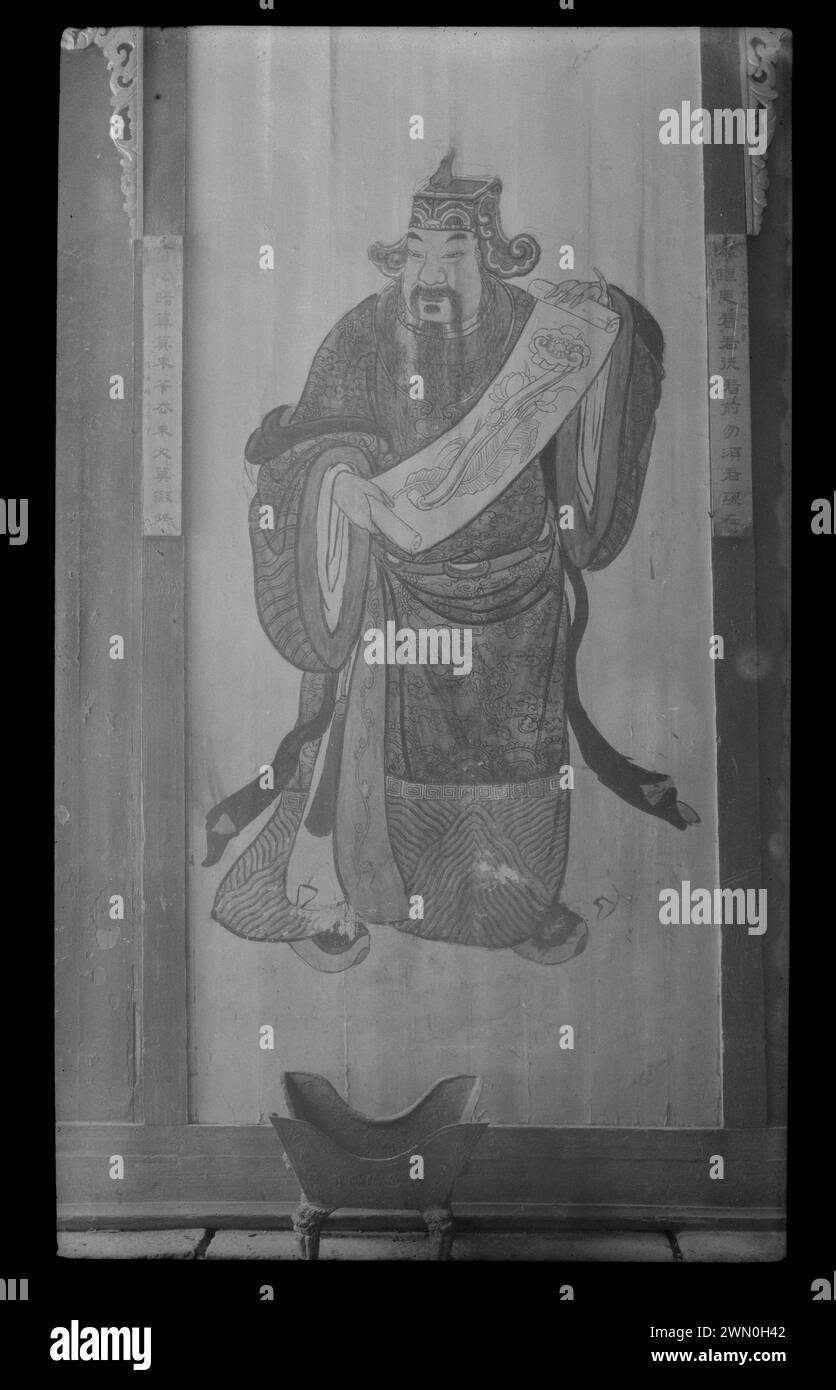 Temple of City God, Foochow. Temple of City God, Foochow Stock Photo ...