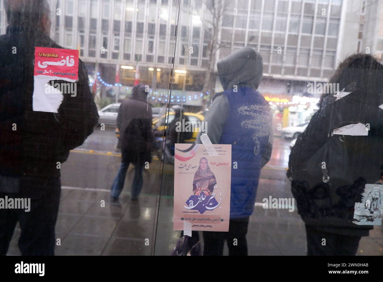 Bus station tehran iran hi-res stock photography and images - Alamy