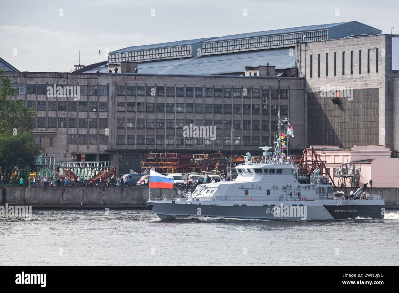 Grachonok class hi-res stock photography and images - Alamy