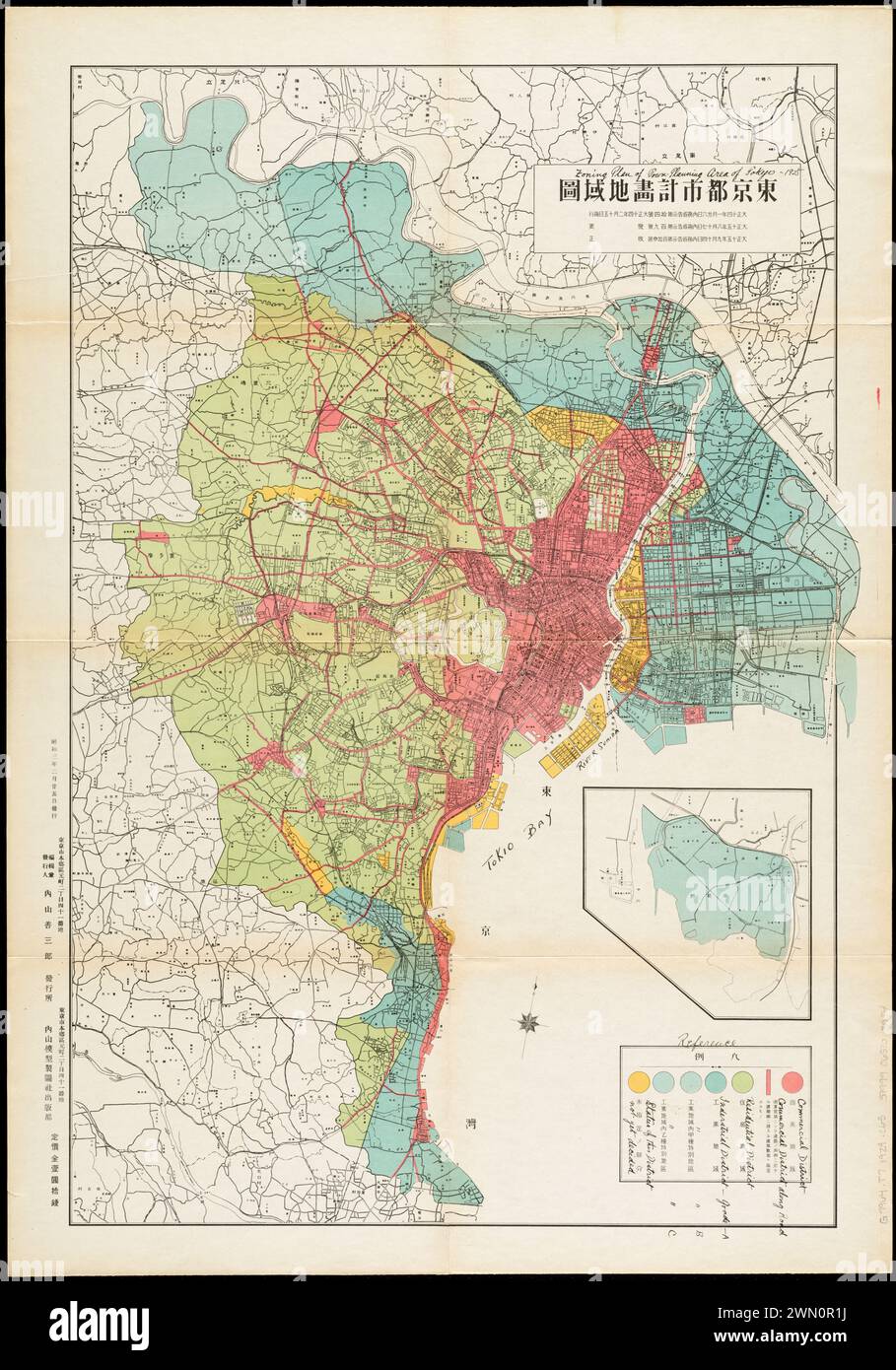 Zoning map of town-planning area of Tokyo - 1925. Zoning map of town ...