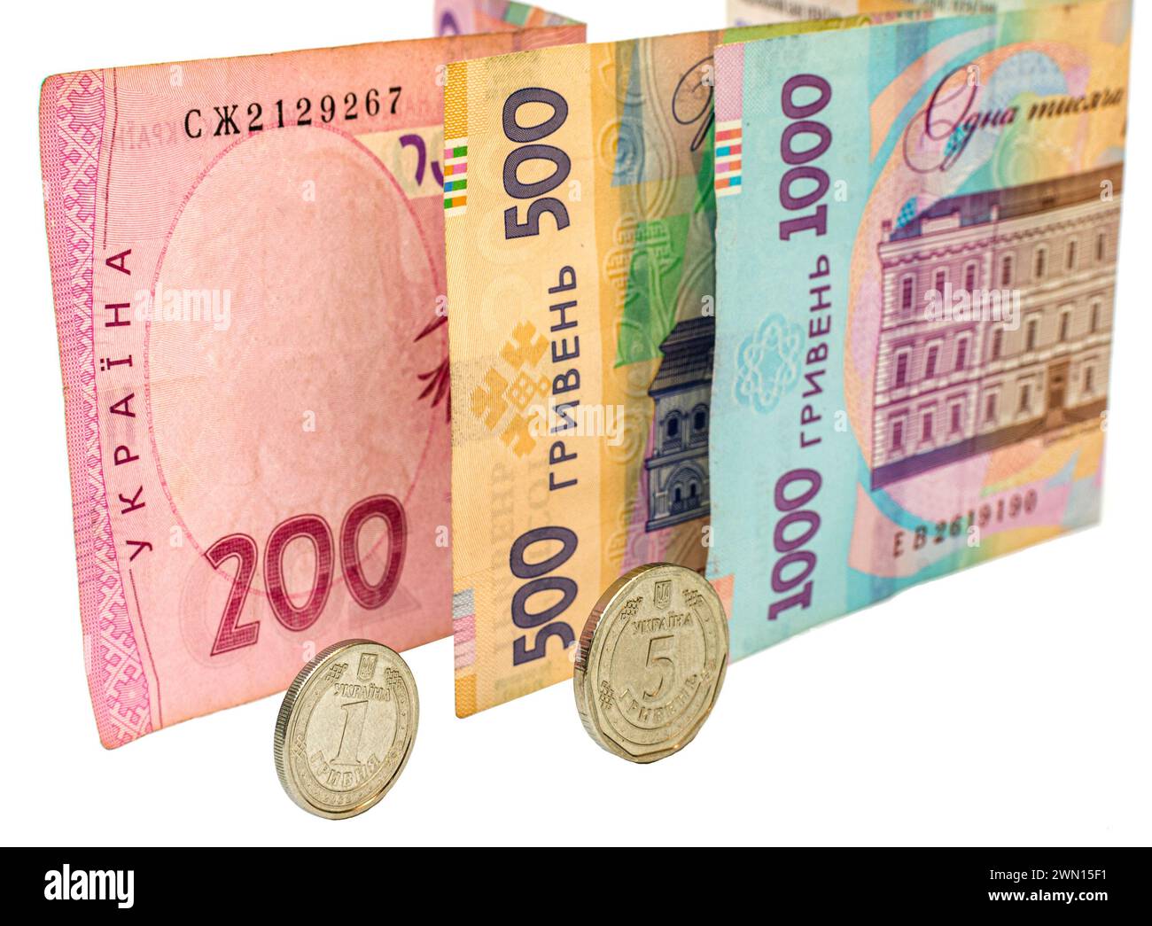 Money of Ukraine, Ukrainian coins and paper banknotes close-up ...